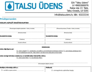 umetak bilo kada Misliti unaprijed nodošanas pieņemšanas akts paraugs ...